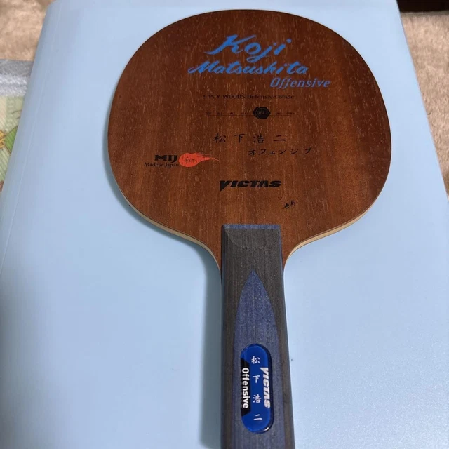 VICTAS KOJI MATSUSHITA Offensive Table Tennis Racket $297.74 - PicClick CA