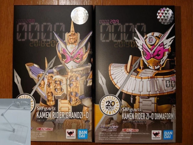 FIGURINE SH FIGUARTS Masked Kamen Rider ZI-O OHMA FORM & GRAND ZI-O ...