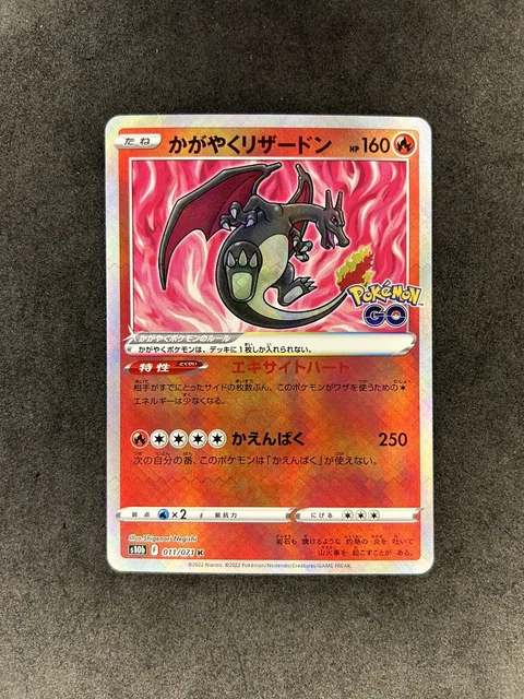 RADIANT CHARIZARD - 011/071 - Pokemon Go S10B Pogo Shiny Foil - Nm $6.00 - PicClick AU