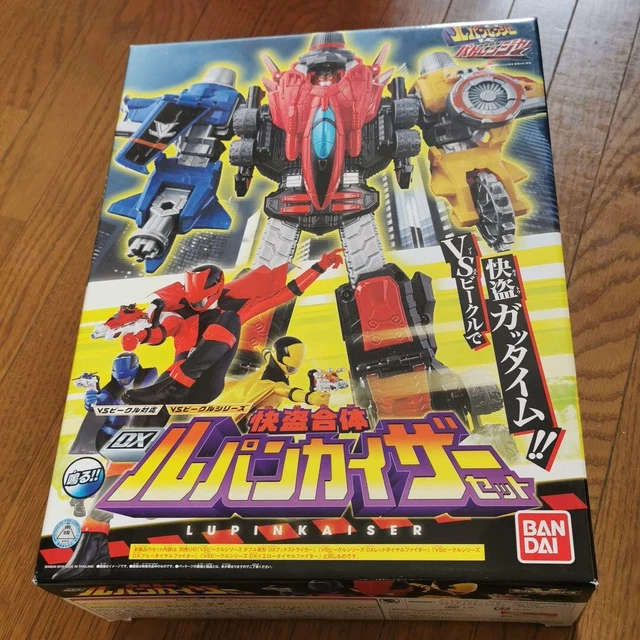 POWER RANGERS LUPIN Kaiser VS Patoranger DX Megazord Lupinranger Bandai ...