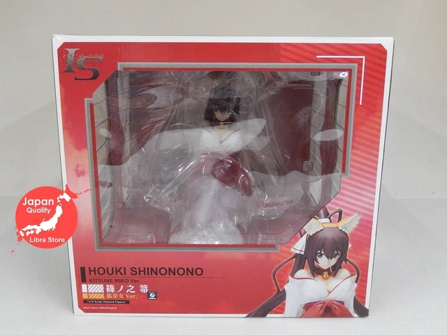 RARE IS INFINI Stratos Houki Shinonono Fox Temple Maiden 1/4 Figure ...