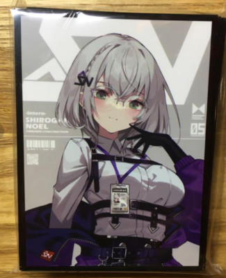 TCG VTUBER HOLOLIVE Shirogane Noel doujin card sleeve limited Shiraken ...