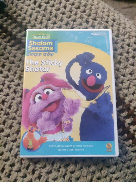 SHALOM SESAME STREET - The Sticky Shofar DVD Volume 10 Jewish $19.99 ...