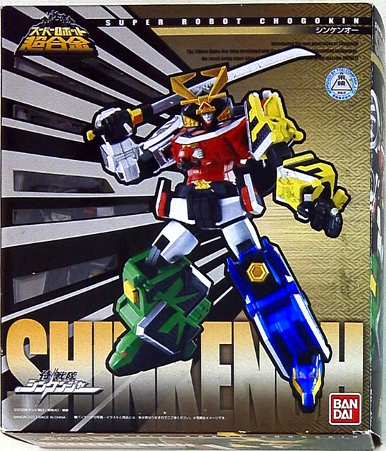 BANDAI POWER RANGERS Megazord Samurai Sentai Shinkenger DX Shinkenoh ...