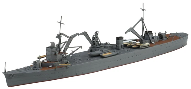 AOSHIMA BUNKA KYOZAISHA 1/700 Waterline Series n°566 Japanese Navy Work ...