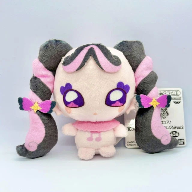 YOU AND IDOL PreCure Round Preface Plush Vol.2 Meloron £31.51 - PicClick UK