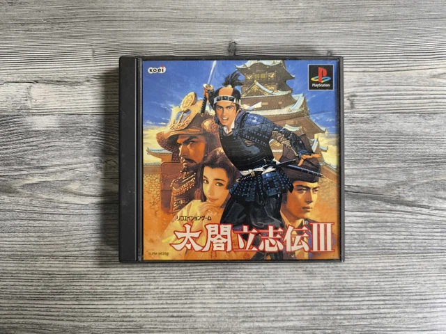 TAIKO RISSHIDEN III - Sony PlayStation PS1 JAP NTSC - Complet EUR 9,99 ...