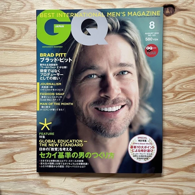 GQ JAPAN MAGAZINE August 2013 Issue No.123 Brad Pitt Cover £58.88 - PicClick UK