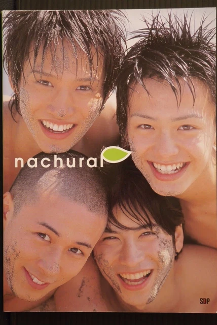 JAPON &NACHURAL& YUKIHIRO Takiguchi, Shinpei Takagi, Jutta Yuki Livre ...