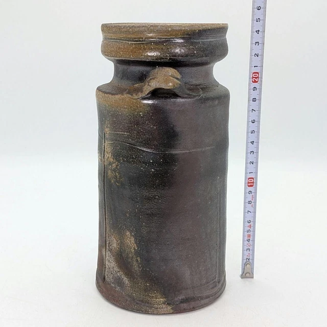 JAPANESE BIZEN WARE Flower Vase by Yasuhiro Ishida 24.7cm Ikebana $344. ...