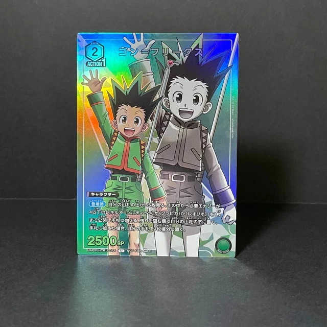 GON FREECSS (HUNTER X Hunter) - Union Arena Card Game PROMO CARD HTR-1-076 JAP EUR 14,90 ...