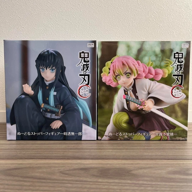 DEMON SLAYER MITSURI Kanroji Muichiro Tokito Noodle Stopper Figure ...