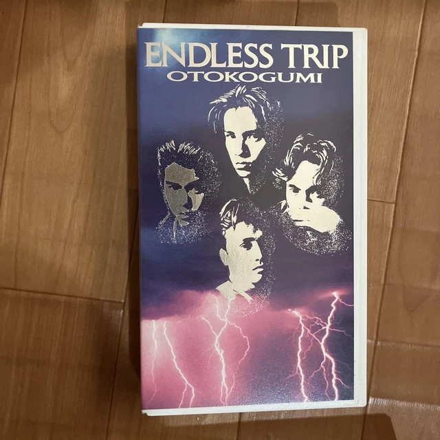 MAN TOKO GUMI Shonentai Hikari Genji Vhs Video Tape Set Of 6 £413.38 - PicClick UK