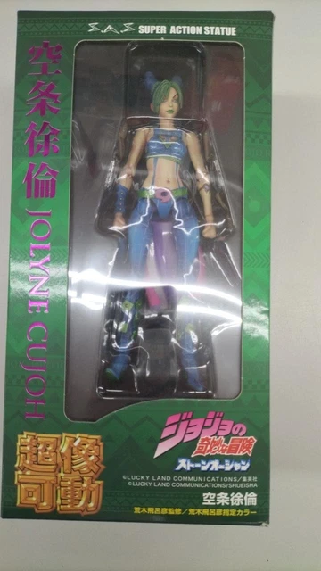 JOJO S BIZARRE Adventure Stone Ocean Model Number Jolyne Cujoh Medicos ...