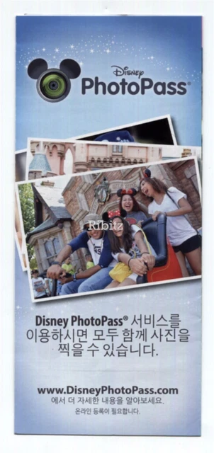 DISNEYLAND PARK GUIDE map KOREAN Mickey Mouse - Disney PhotoPass - 2017 ...