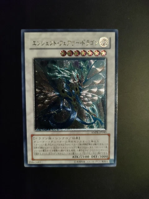 YU-GI-OH! OCG - Ancient Fairy Dragon - ANPR-JP040 - Ultimate Rare - Japanese EUR 2,00 - PicClick FR