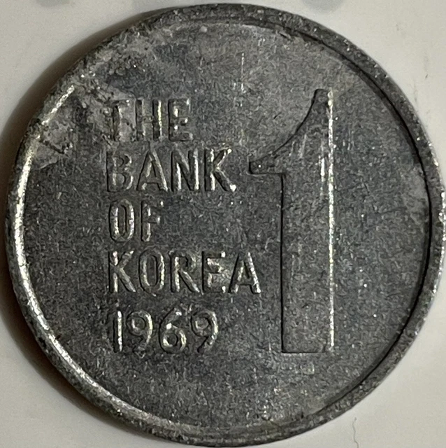 1969 SOUTH KOREA 🇰🇷 1 Won Coin Lot (Half Price 1st Class Postage) £0.99 ...
