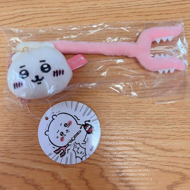 CHIIKAWA CHIIKAWA'S FOREST Sasumata Mascot (Chiikawa) Keychain £136.15 ...