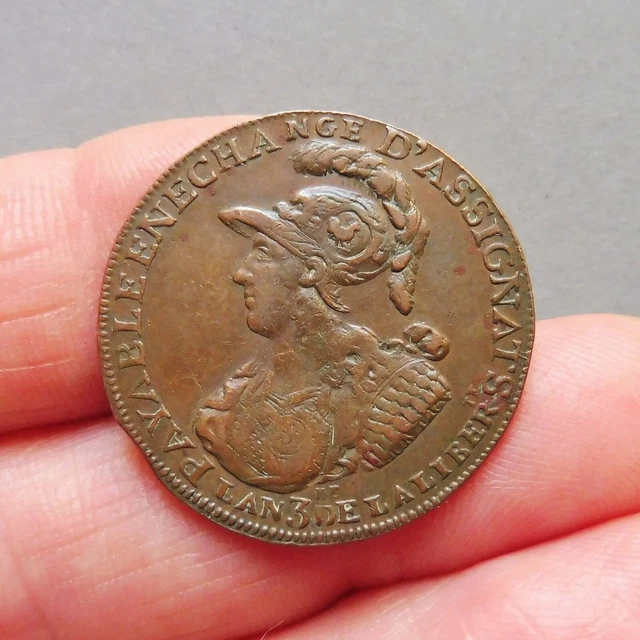 MONNAIE DE CONFIANCE - Caisse de Bonne Foy - Six Blancs de Montagny ...