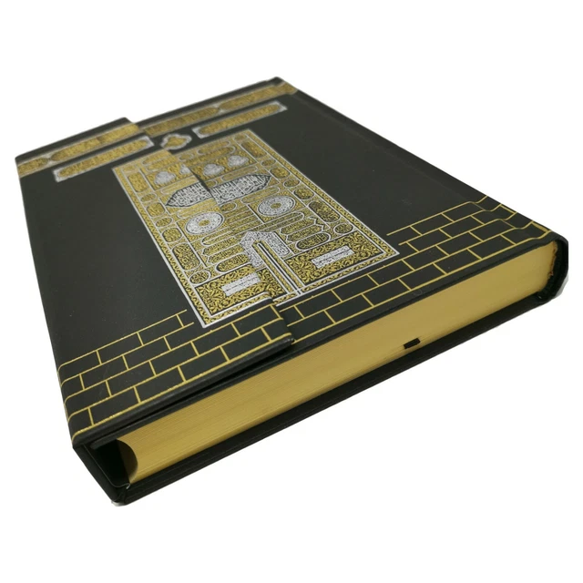 ARABIC MUSHAF QURAN with Tajweed and English Translation Uthmani Text ...