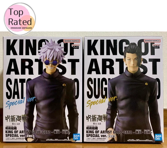 JUJUTSU KAISEN SATORU Gojo Suguru Geto King of Artist Special ver ...