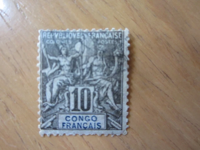 BEAU TIMBRE DU Congo N° 16 EUR 9,00 - PicClick FR