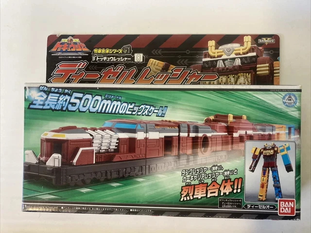 POWER RANGERS RESHAPE Sentai ToQger Train Union Series 6-8 Ressha ...