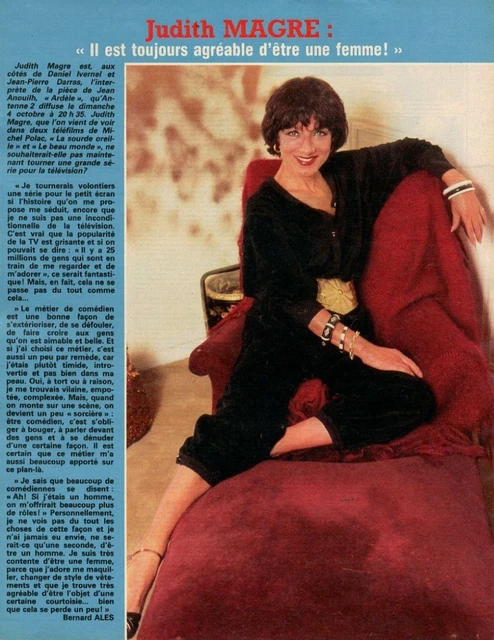 COUPURE DE PRESSE Clipping 1981 Judith Magre (1 page) EUR 3,00 ...