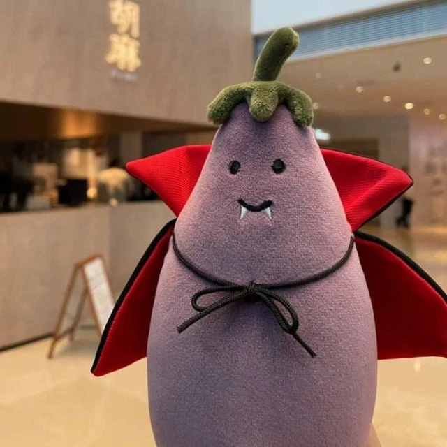 JELLYCAT VIVACIOUS AUBERGINE Vampire 17cm Ultra Soft Rare Collectible ...