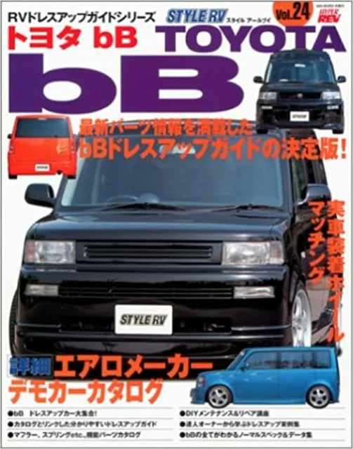 TOYOTA BB HYPER Rev RV Dress Up Guide Series VOL.24 Japanese Car ...