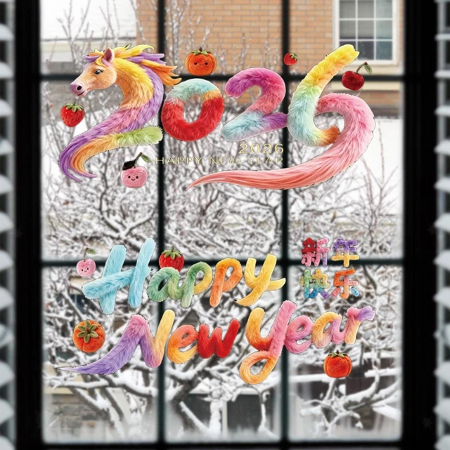 CHINESE NEW YEAR Window Cling for 2026 Sturdy Window Decal for Party ...