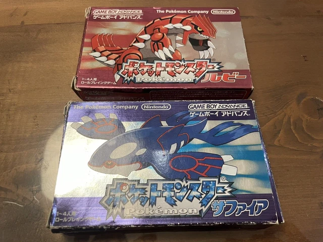 POKÉMON SAPPHIRE RUBY GBA Game Boy Advance Nintendo version boîte ...