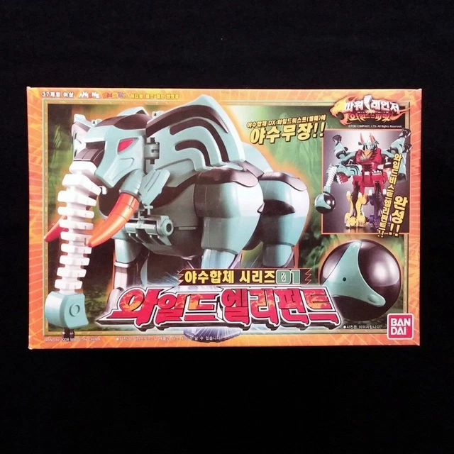 BANDAI POWER RANGERS Jungle Fury 01 GEKI ELEPHANT Figurine Zord ...