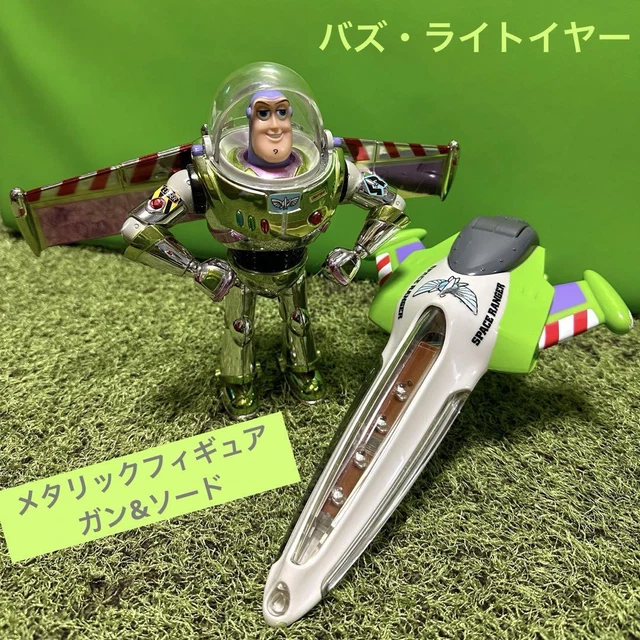 DISNEY TOY STORY Buzz Lightyear Figure Gun Sword £55.20 - PicClick UK