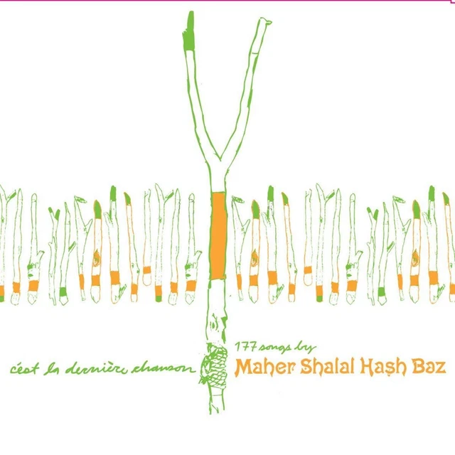 MAHER SHALAL HASH Baz C'est Laderniere Chanson (CD) EUR 19,39 - PicClick FR