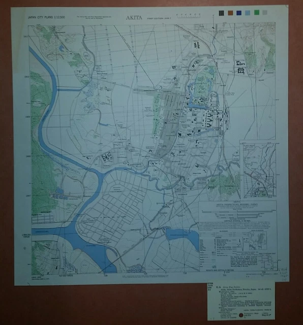 1945 US ARMY Map City Plan of Akita Honshu Japan 1:12,500 EUR 110,38 ...