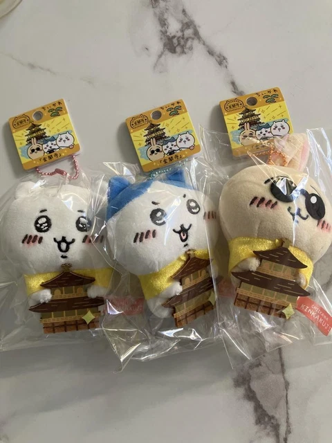 CHIIKAWA HACHIWARE USAGI Kyoto Kinkakuji Temple Mascot Plush Set of 3 ...