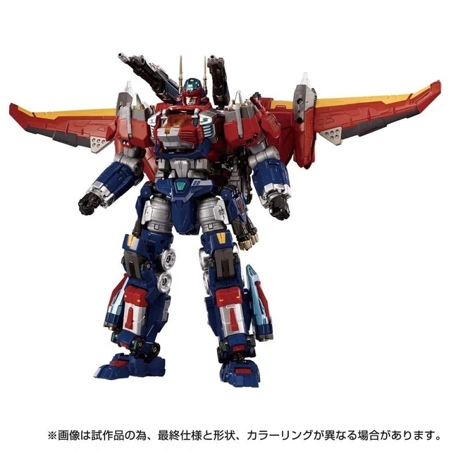 TAKARA TOMY DIACLONE Reboot DA-109 Dia-Battles X-1 EUR 341,02 - PicClick ES