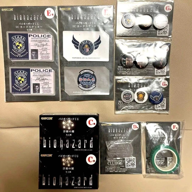 *BIOHAZARD RESIDENT EVIL Mansion Keys Pub Mirror Lottery Kuji Set £165. ...