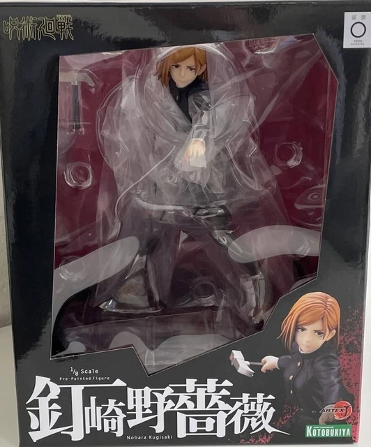 ARTFX J JUJUTSU Kaisen Nobara Kugisaki 1/8 Scale Figure KOTOBUKIYA £134 ...