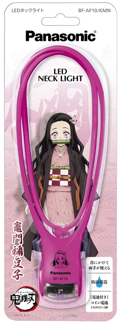 PANASONIC LED NECK Light Demon Slayer Nezuko limited quantity BF-AF10 ...