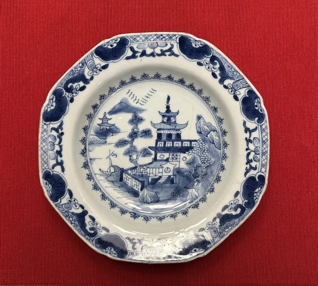 ANTIQUE CHINESE BLUE and White Porcelain Octagon Plate 18th C. Qianlong ...