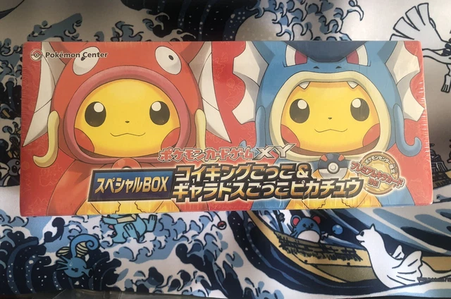 POKEMON JAPANESE PONCHO Pikachu Magikarp & Gyarados Special Box XY New ...