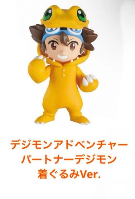 DIGIMON ADVENTURE PARTNER Kigurumi Ver. Figura EUR 97,53 - PicClick IT