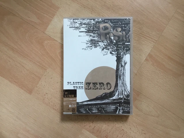 PLASTIC TREE: ZERO Live Concert DVD+ Gift Japan JROCK Visual Kei RARE ...