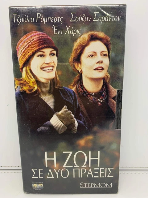 Film Vintage Vhs Stepmom Julia Roberts Susan Sarandon 1998 ScellÉ