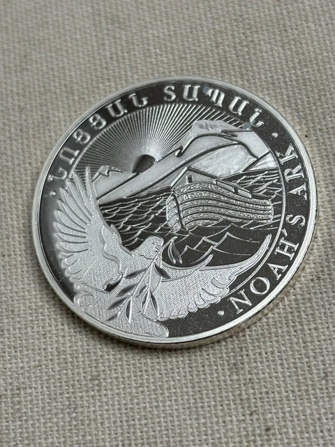 1OZ NOAH'S ARK Silver Coin 2023 Uncirculated Bullion 999 Silver #2 £28. ...