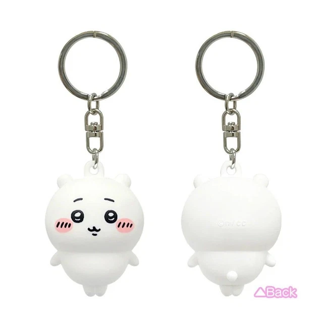 CHIIKAWA FIGURE KEYCHAIN 2 (Chiikawa) Chikawa Market JP £21.28 ...
