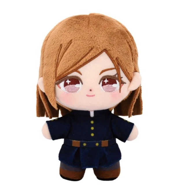 NOBARA KUGISAKI BANDAI Namco Nui Jujutsu Kaisen 160mm Plush Doll ...