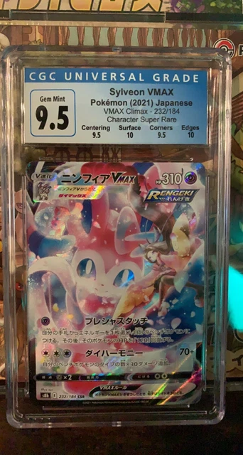 SYLVEON VMAX 232/184 s8b VMAX Climax Japanese Pokemon Card Gem Mint CGC 9.5! EUR 42,00 - PicClick FR